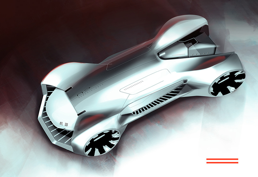 Roborace Challenge Kyoto. Никто не приглашен на борт!