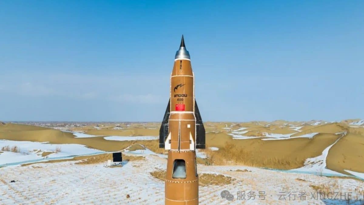 Китай испытал новый двигатель для сверхзвукового самолета Yunxing